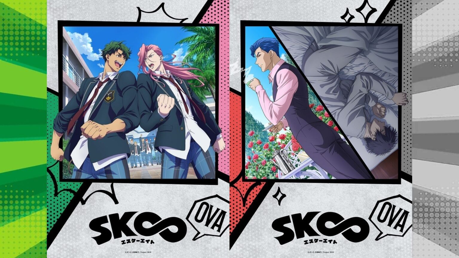 Sk8 the Infinity: OVA recebe teaser, novo pôster e data de estreia ...