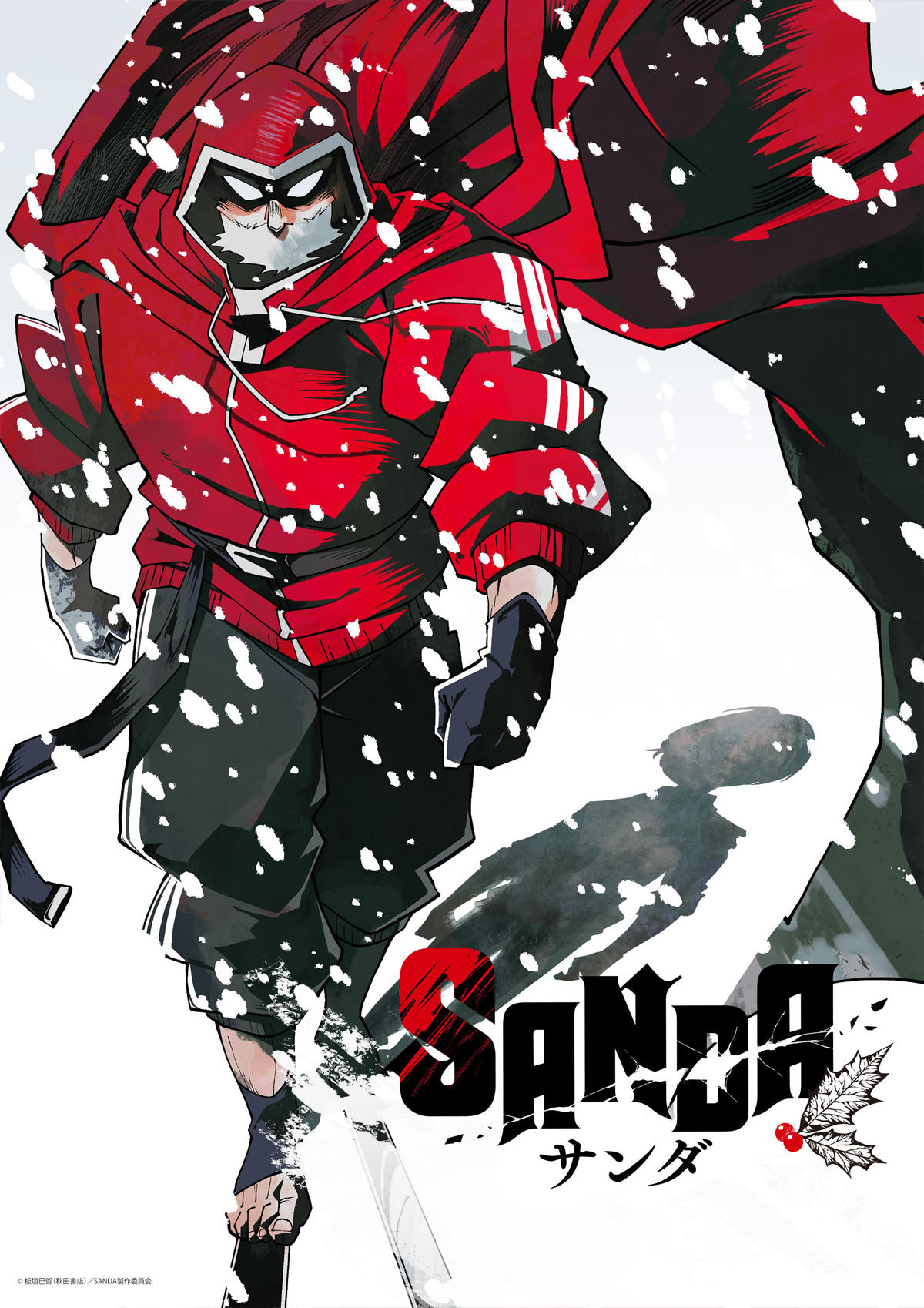 SANDA: Anime ganha teaser e nova imagem promocional - Black&CO